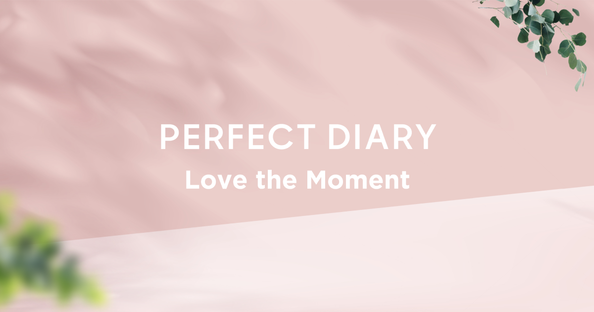 Perfect Diary | スターデザイン株式会社